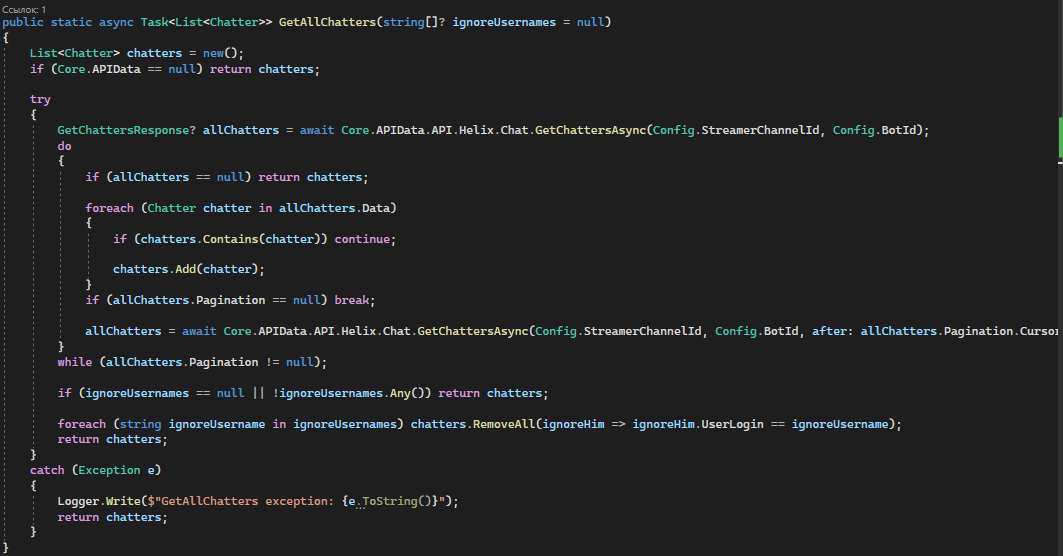 API GetChattersAsync always returns BadTokenException · Issue #343 · TwitchLib/TwitchLib.Api ...