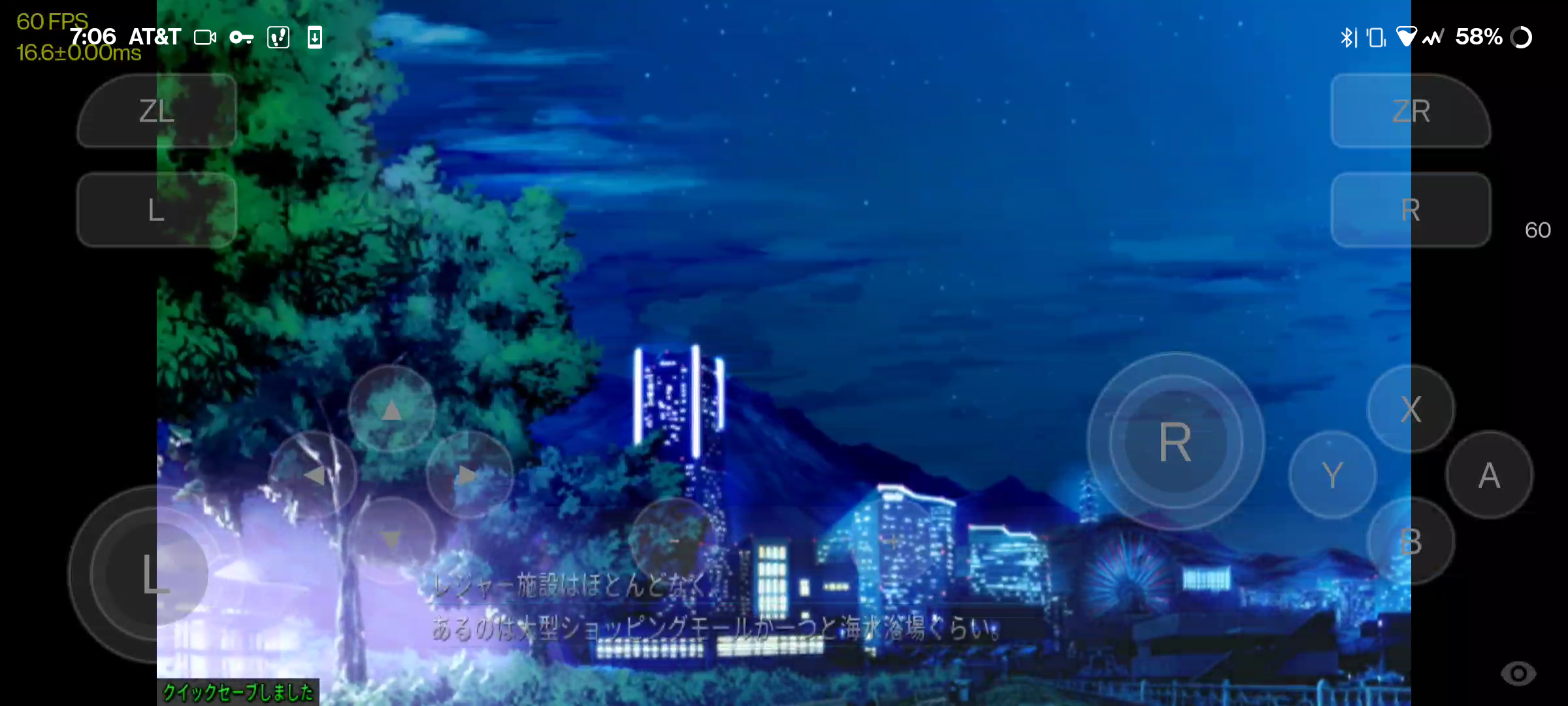 Harvest overlay · Issue #1259 · strato-emu/compat-list · GitHub