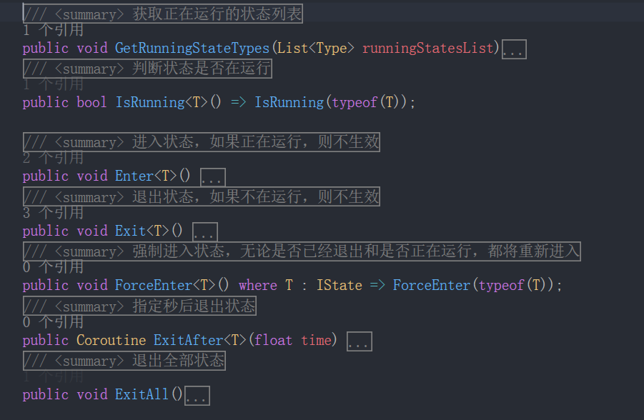 GitHub - yueh0607/MuFSM: 基于Unity的超轻量级FSM工具