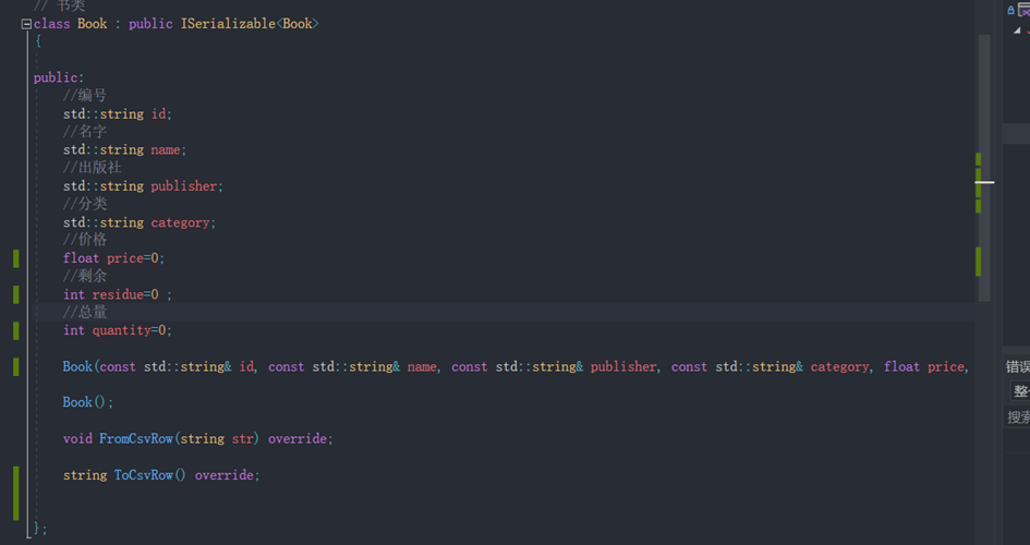 GitHub - yueh0607/yNodeGUI_v2.0_Sample: C++ easyx期末大作业-图书馆管理系统