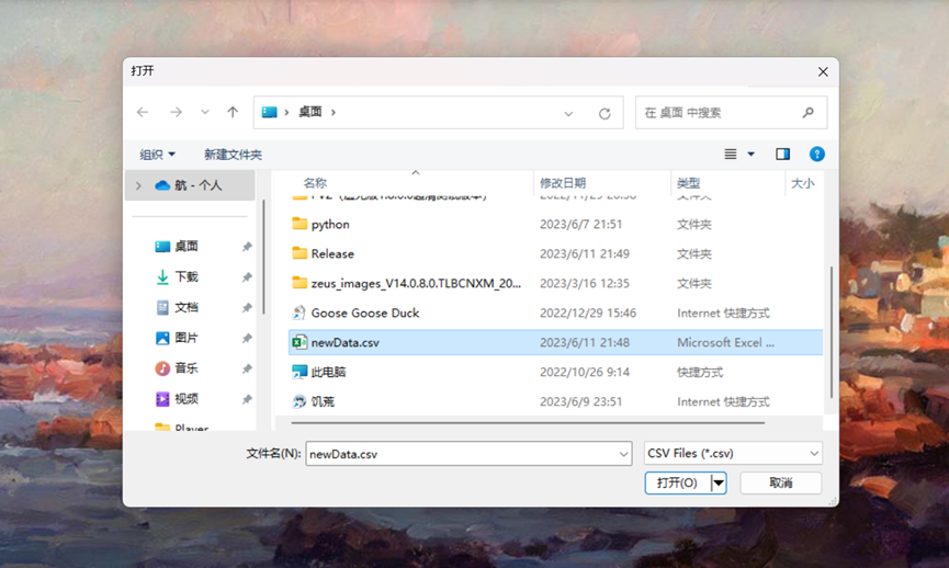 GitHub - yueh0607/yNodeGUI_v2.0_Sample: C++ easyx期末大作业-图书馆管理系统