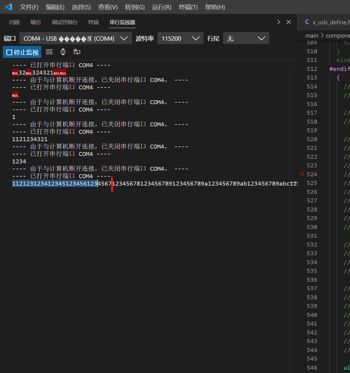 Checkbox shows in wrong position when copying received text · Issue #17 ...