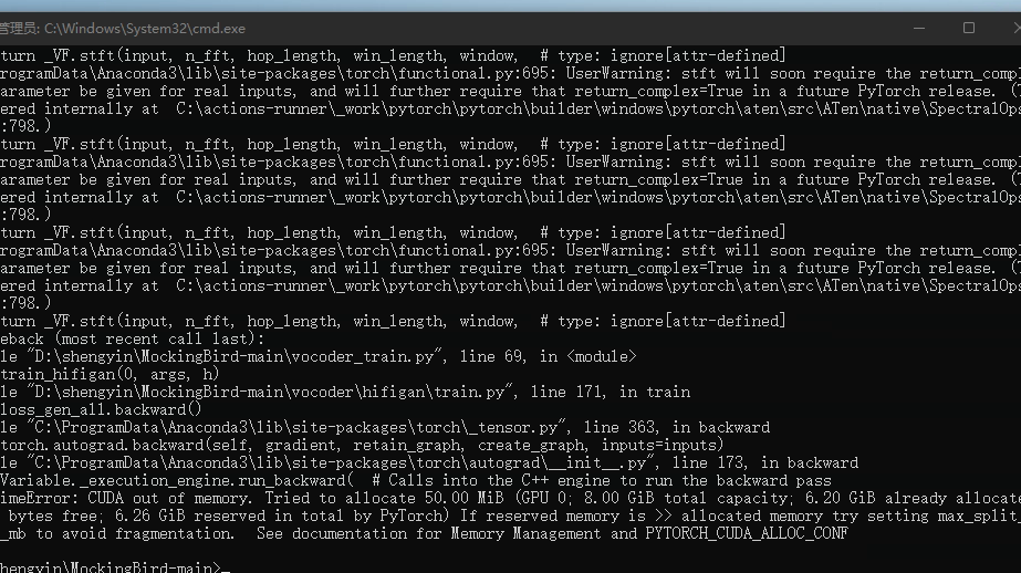 训练vocoder报错，请教 · Issue #532 · babysor/MockingBird · GitHub