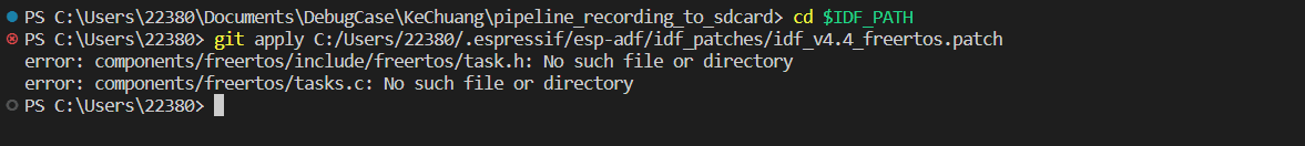 E (1559) AUDIO_THREAD: Not found right ...