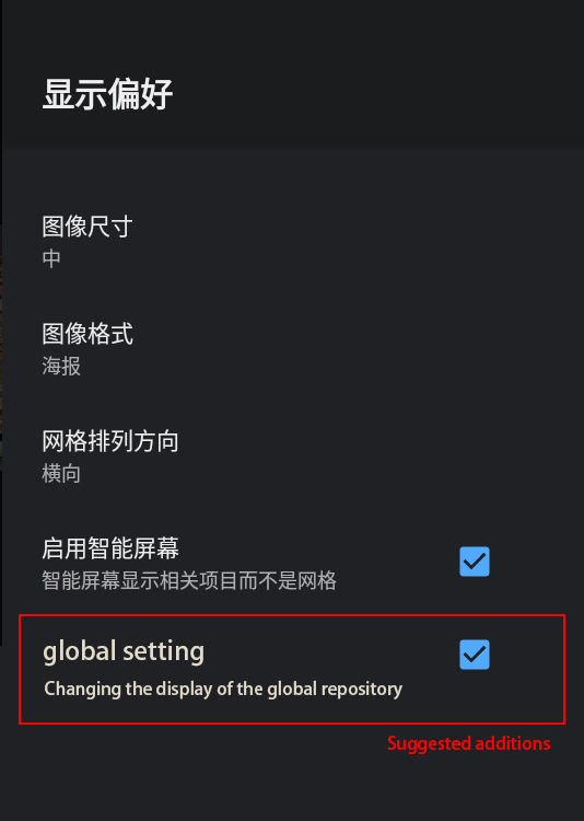 Show Preferences · Issue 2993 · Jellyfin Jellyfin Androidtv · Github