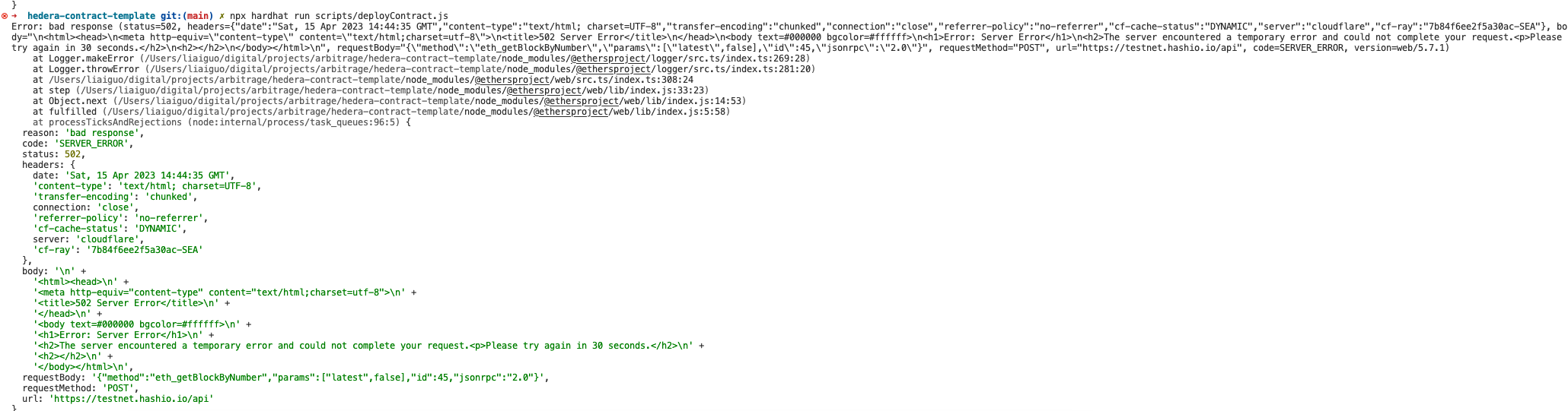Rpc Url For Mainnet And Testnet Not Working · Issue 1080 · Hashgraphhedera Json Rpc Relay · Github