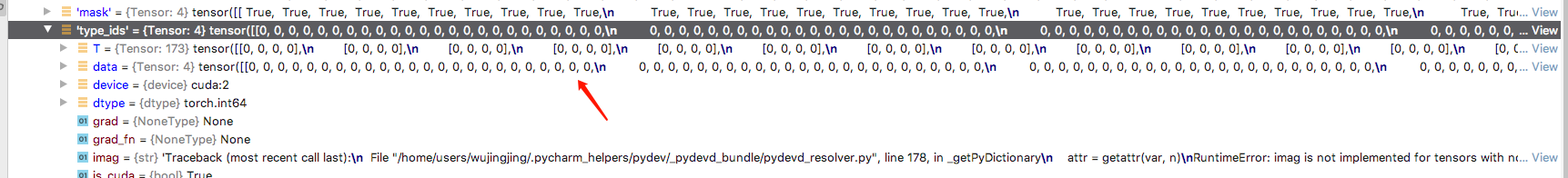 how to set segment_id in pretrained_transformer model · Issue #4590 · allenai/allennlp · GitHub