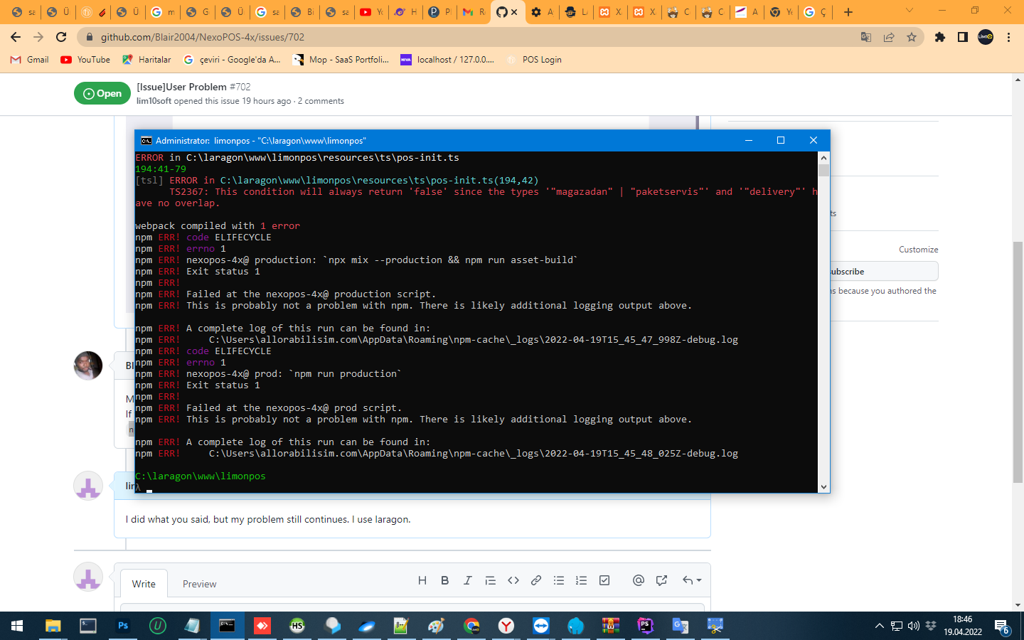 [Issue]User Problem · Issue #702 · Blair2004/NexoPOS · GitHub