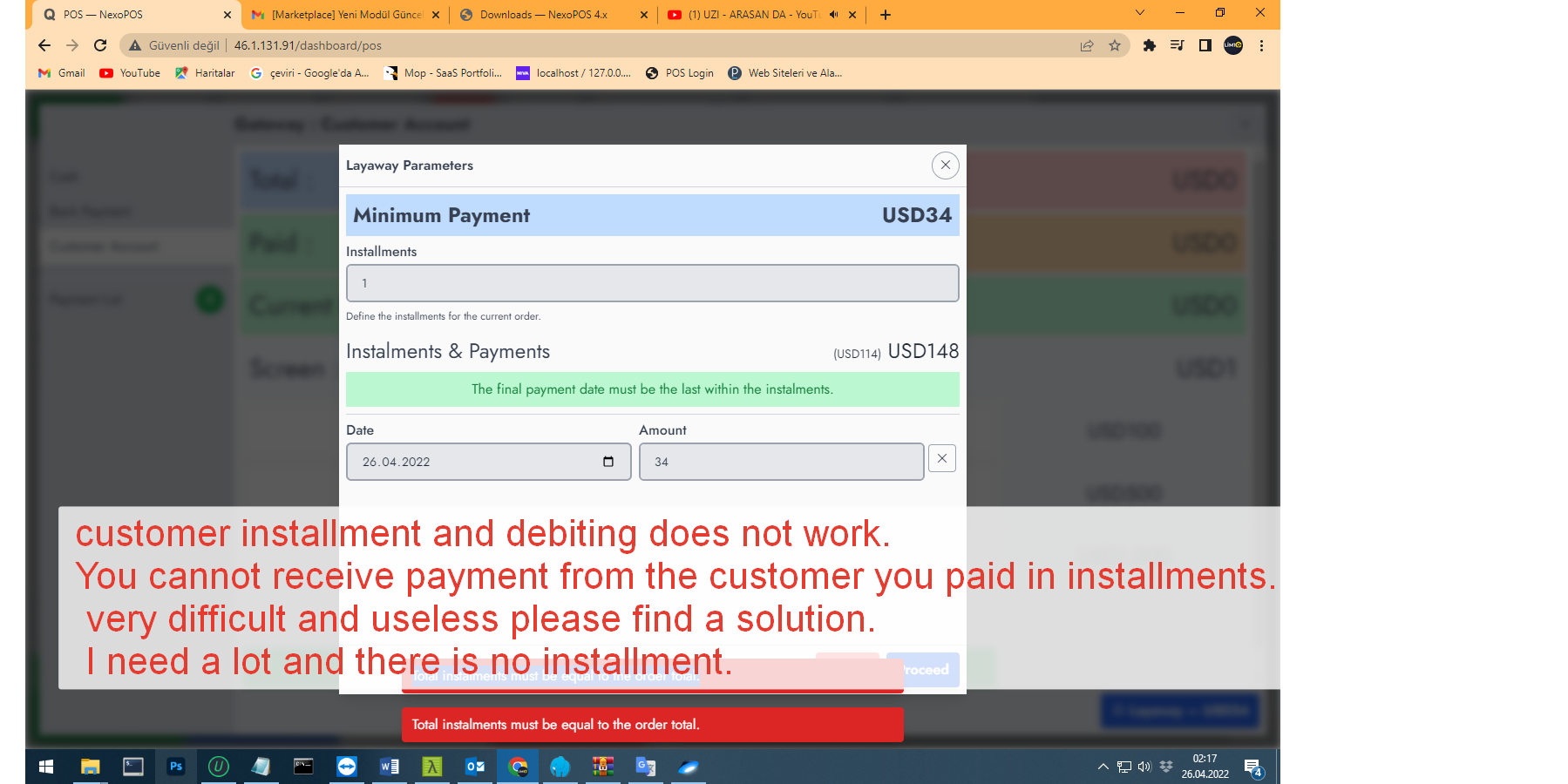 [Issue] Installment Problem And Product Problem · Issue #727 · Blair2004/NexoPOS · GitHub