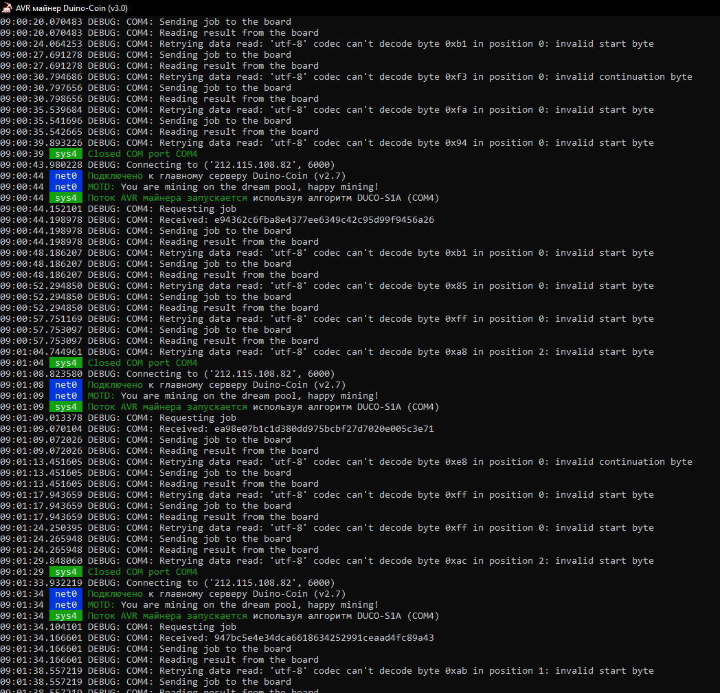 Closed COM port in AVR Miner · Issue #1425 · revoxhere/duino-coin · GitHub