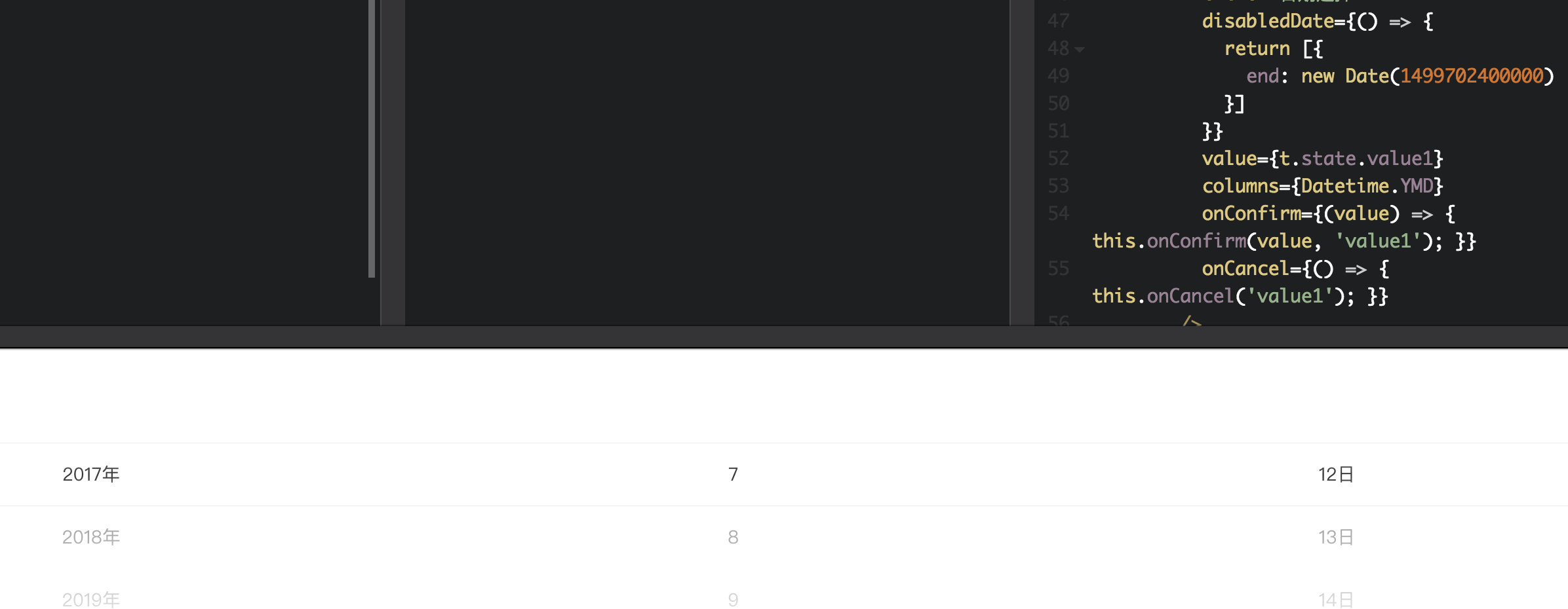 [datetime]年月日组件：只设置minDate时，切换月份会造成显示异常、抛错 · Issue #146 · salt-ui/saltui · GitHub