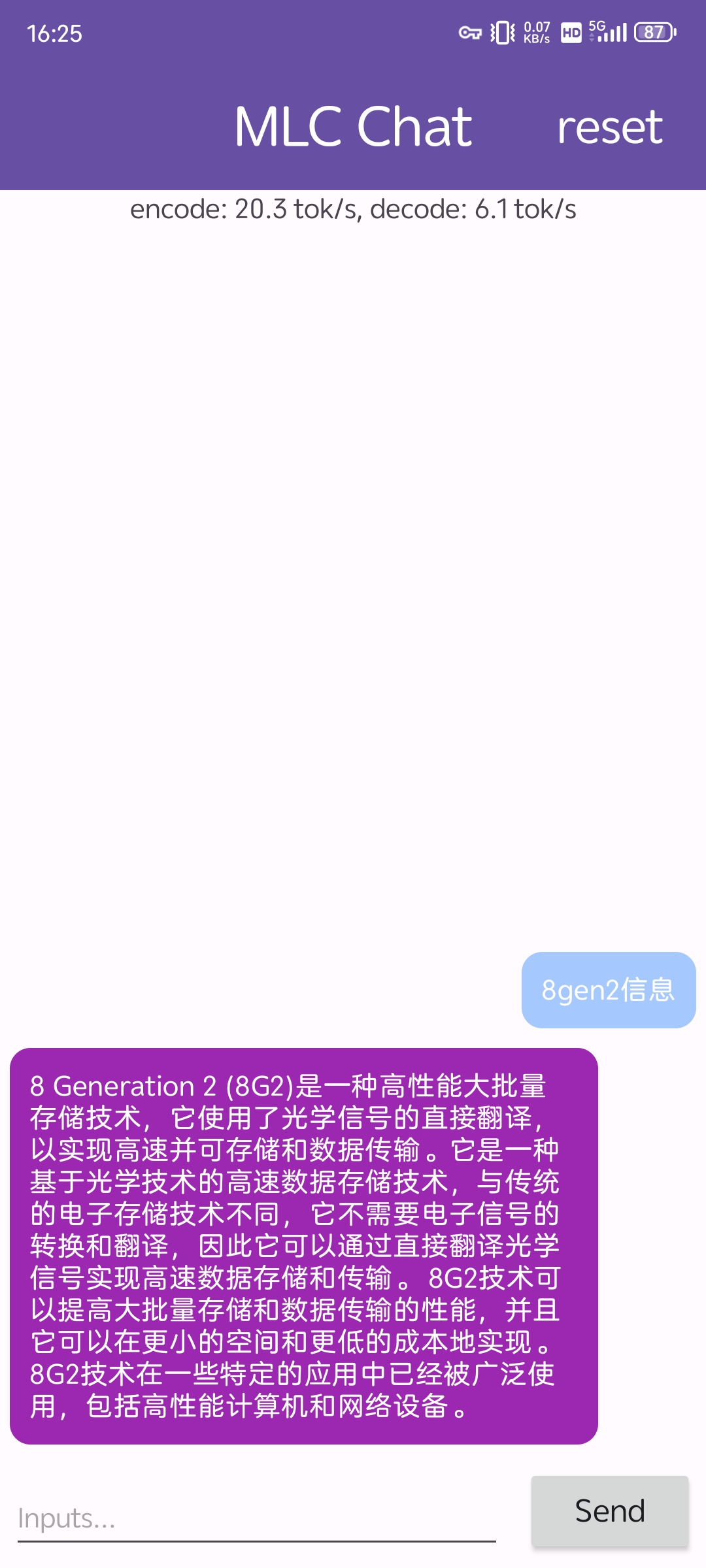 8gen2数据 · Issue #120 · mlc-ai/mlc-llm · GitHub