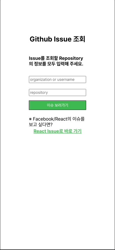 GitHub - wanted-internship-team/pre-onboarding-12th-2-2: 원티드 프리온보딩 인턴십 - 2조 2주차 과제 제출을 위한 공간입니다.
