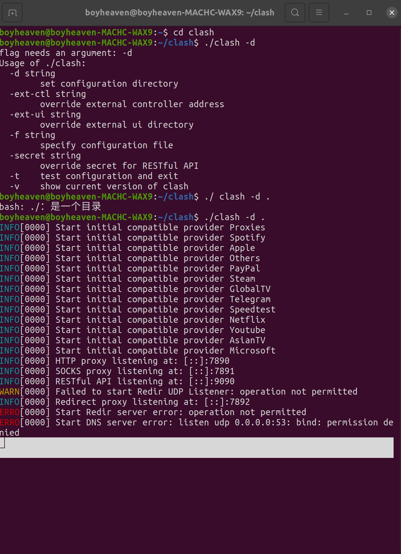 GitHub - heavenbo/Linux