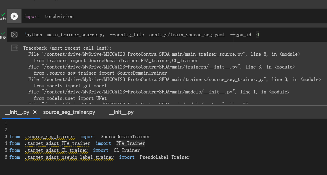 工程中各个package有import报错 · Issue #8 · CSCYQJ/MICCAI23-ProtoContra-SFDA ...