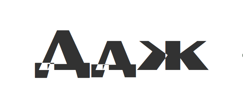 Create UFO + FontMake workflow for variable TTF generation export build · Issue #91 ...