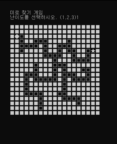 GitHub - PQ777/Maze-Game