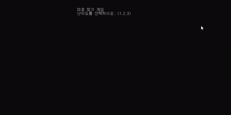 GitHub - PQ777/Maze-Game