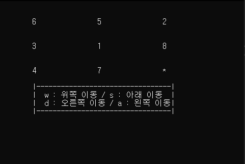 GitHub - PQ777/guess-number-game