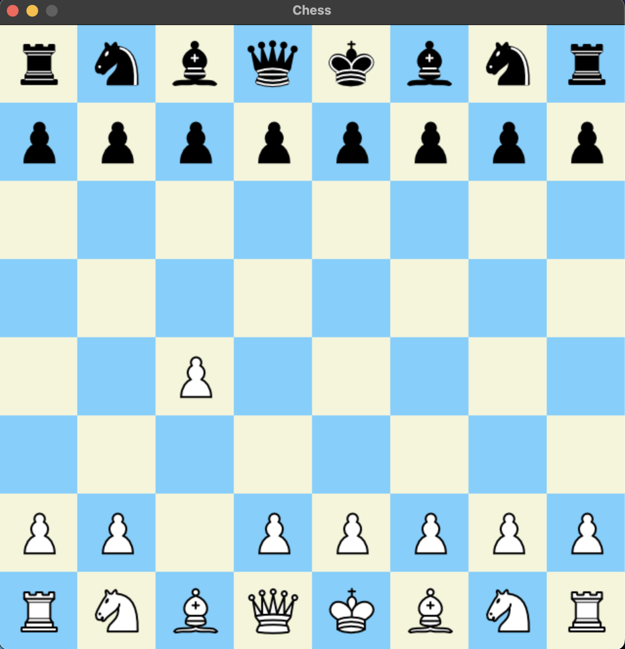 GitHub - AadilU/ChessGameCS100