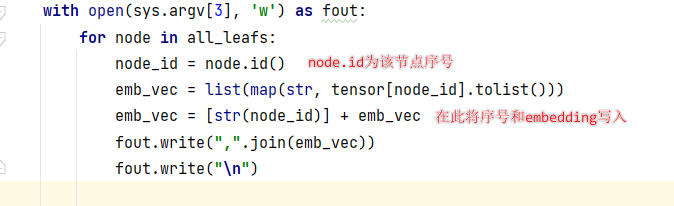 TDM模型快速开始部分运行失败: KeyError: '102489422' · Issue #863 · PaddlePaddle ...