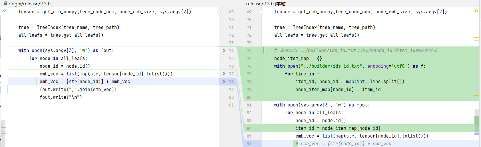 TDM模型快速开始部分运行失败: KeyError: '102489422' · Issue #863 · PaddlePaddle ...