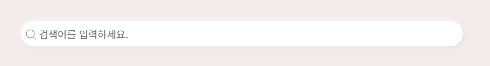 GitHub - RIN-0303/toyproject