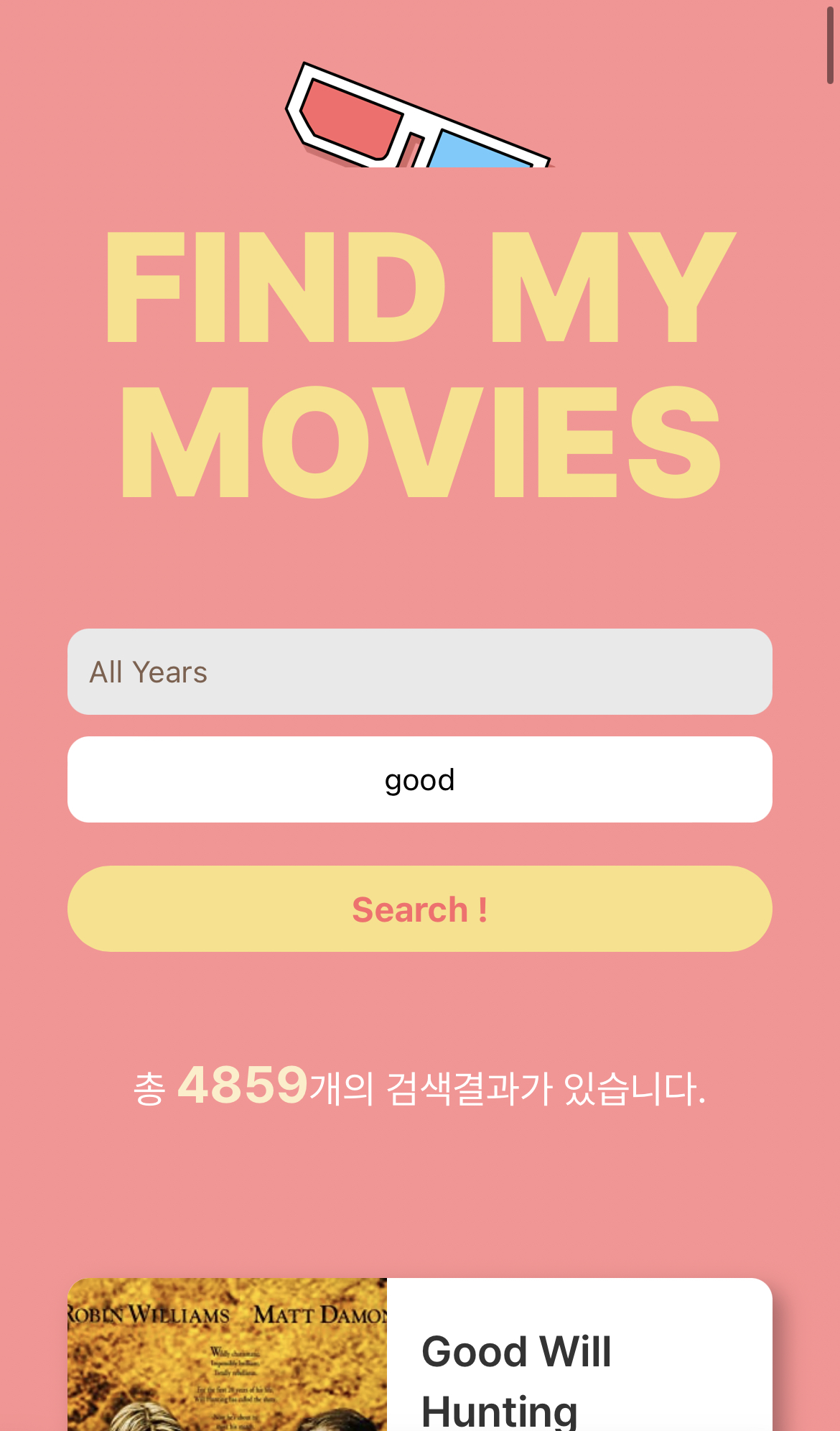GitHub - yousunzoo/find-my-movies: OMDb API를 이용한 영화 검색 사이트