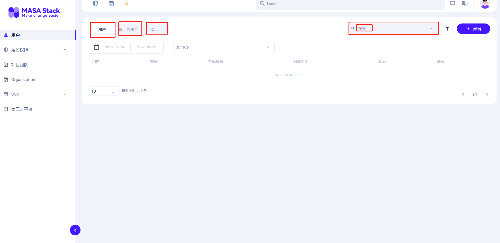 users list · Issue #77 · masastack/MASA.Auth · GitHub