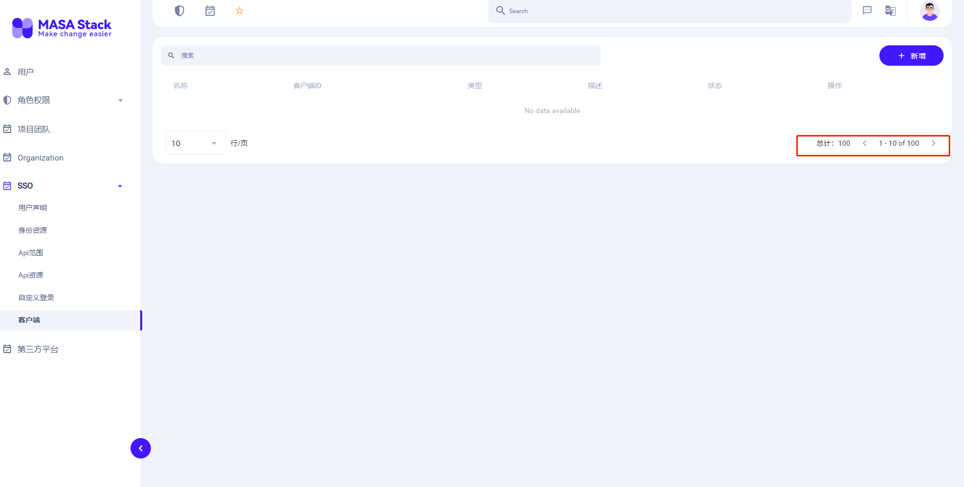 client · Issue #93 · masastack/MASA.Auth · GitHub