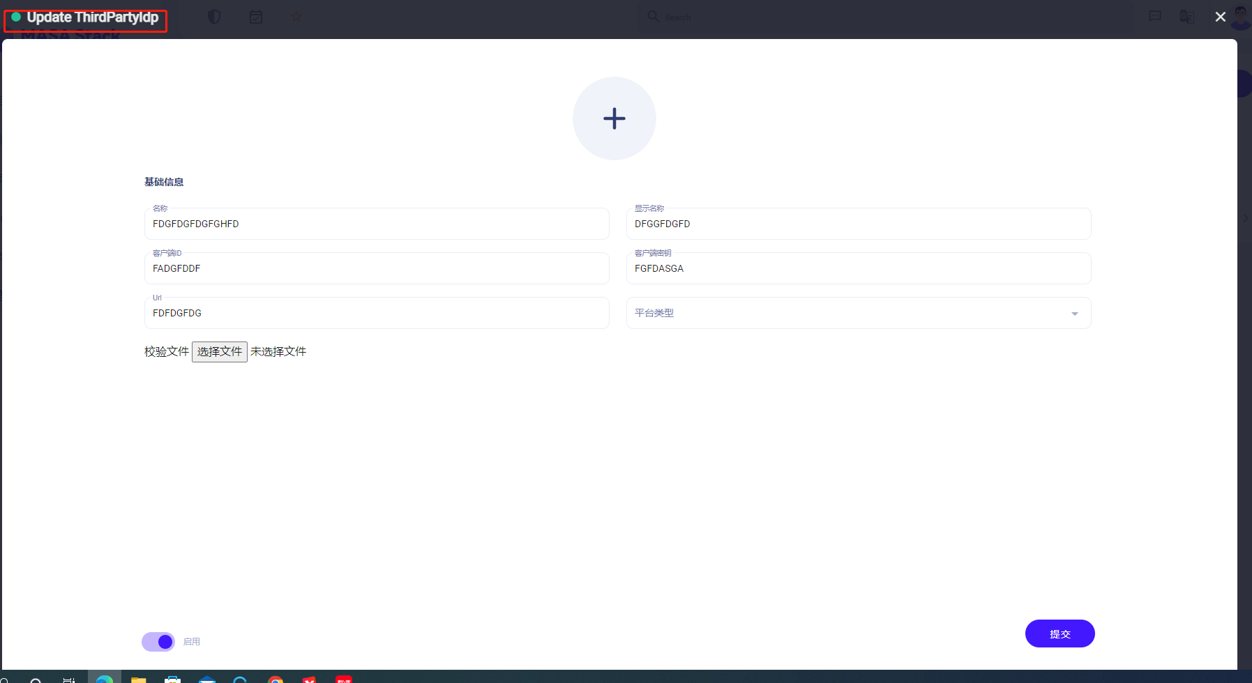 Editing third-party platforms · Issue #95 · masastack/MASA.Auth · GitHub