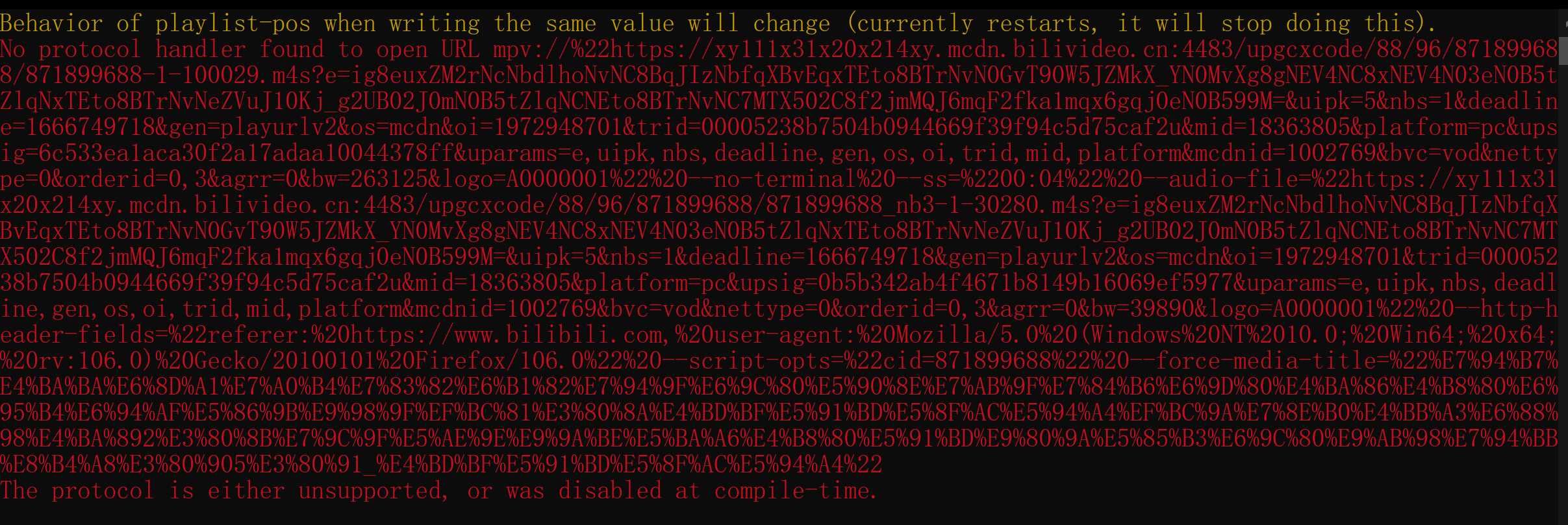是否可以添加对b站直播间的支持 · Issue #12 · LuckyPuppy514/Play-With-MPV · GitHub
