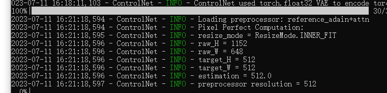 Do this api support the latest controlnet function--reference only ...