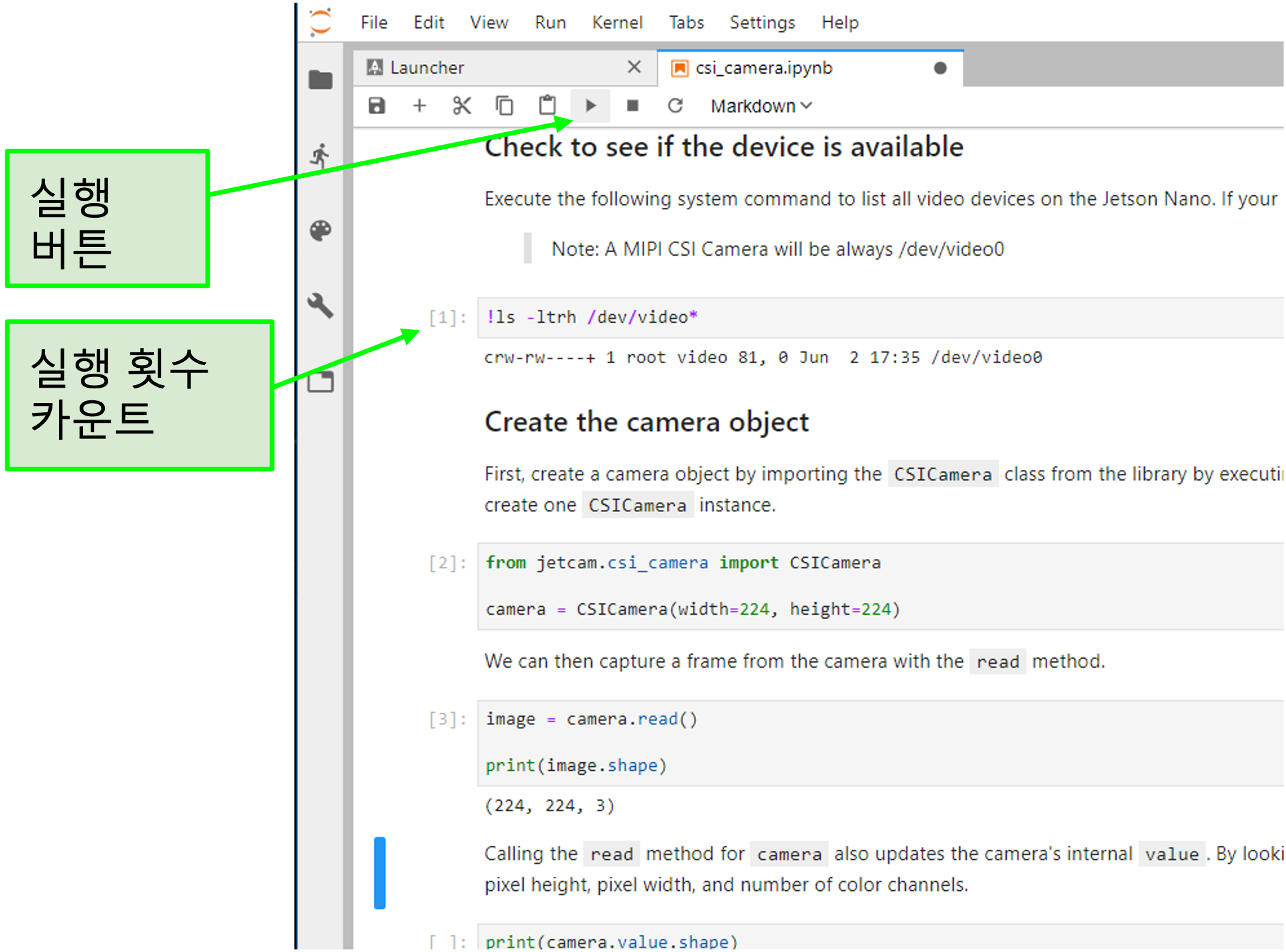GitHub - YOONJOONHYUK/nvidia-dli