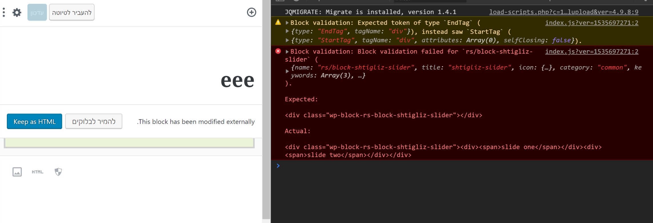 wordpress gutenberg validation error on save function · Issue #9865 · WordPress/gutenberg · GitHub