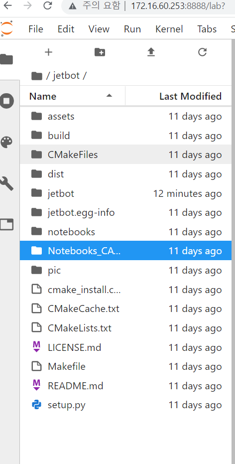 GitHub - Younseungeun/jetbot