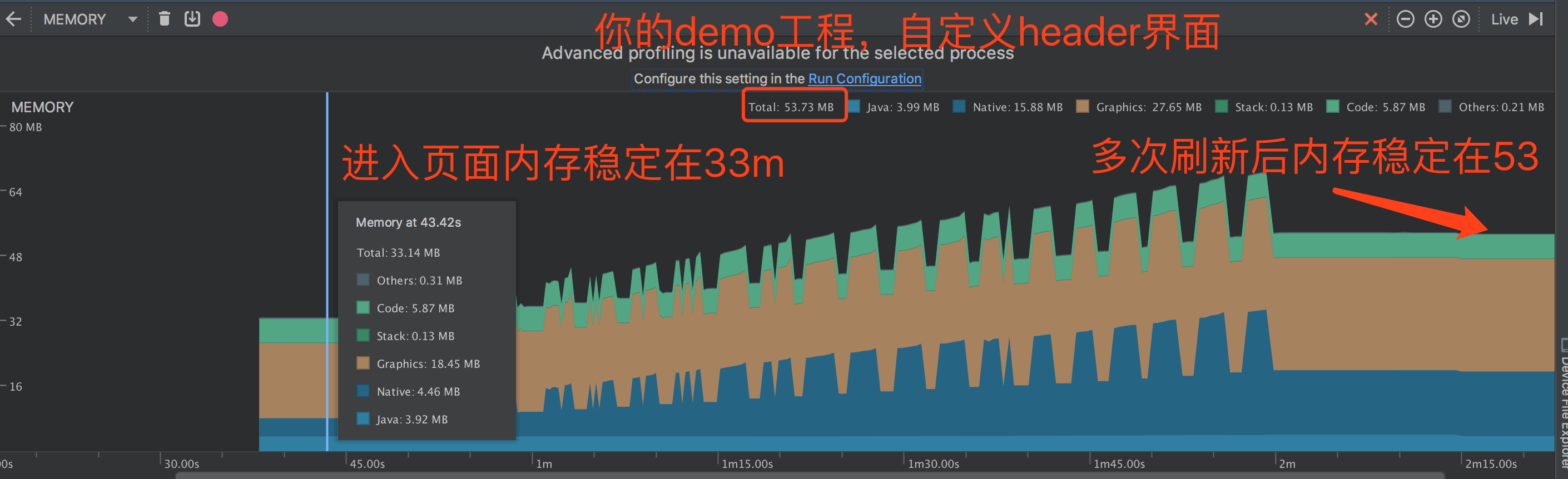 下拉刷新内存问题 · Issue #302 · scwang90/SmartRefreshLayout · GitHub