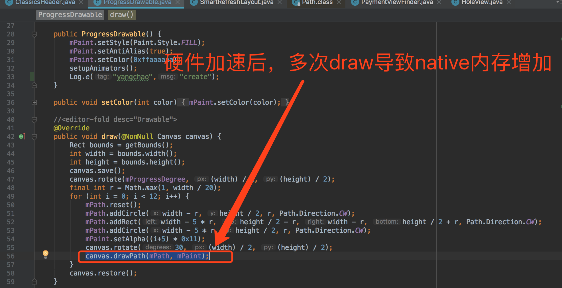 下拉刷新内存问题 · Issue #302 · scwang90/SmartRefreshLayout · GitHub