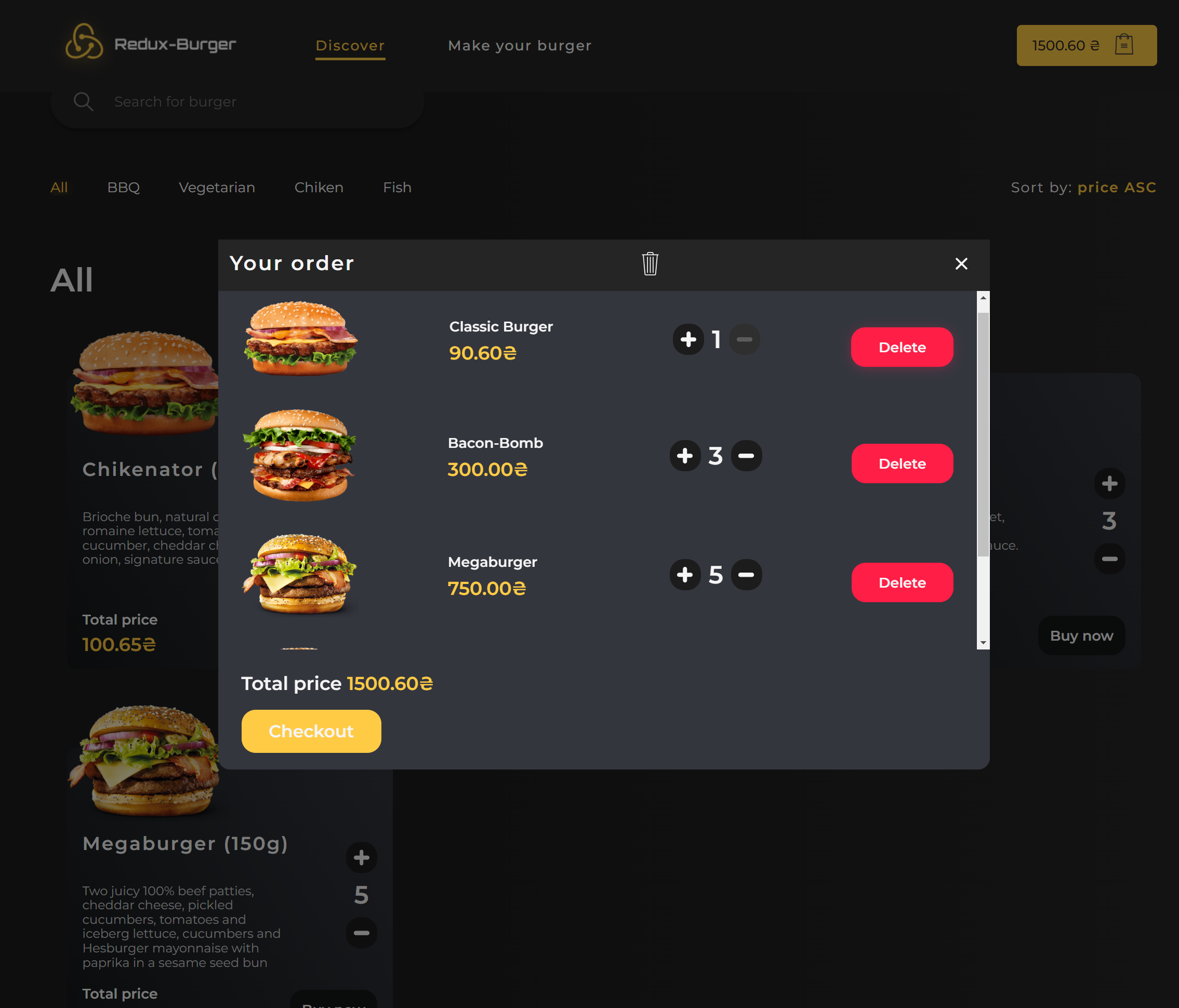 GitHub - ShchokinViktor/redux-burger