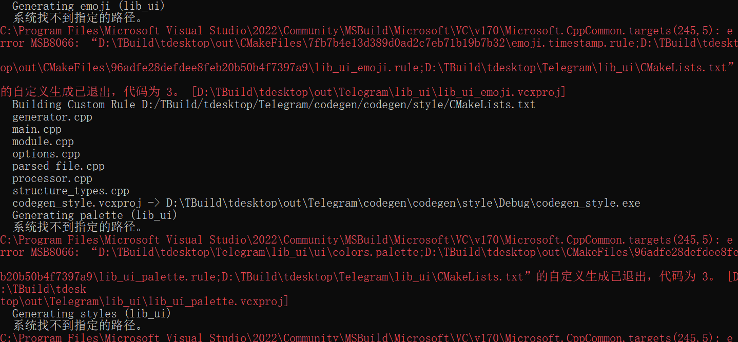 Fail to Build... · Issue #25224 · telegramdesktop/tdesktop · GitHub