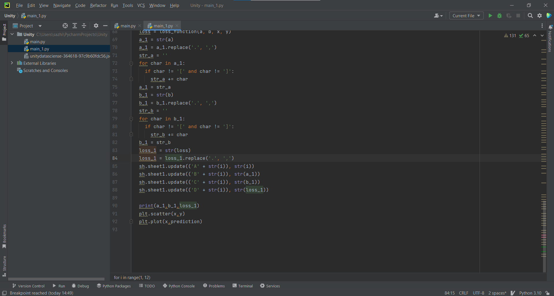 GitHub - YaEtoTui/DA-in-GameDev-lab2: Отчёт по лабораторной работе #2 курса "Анализ данных [в ...