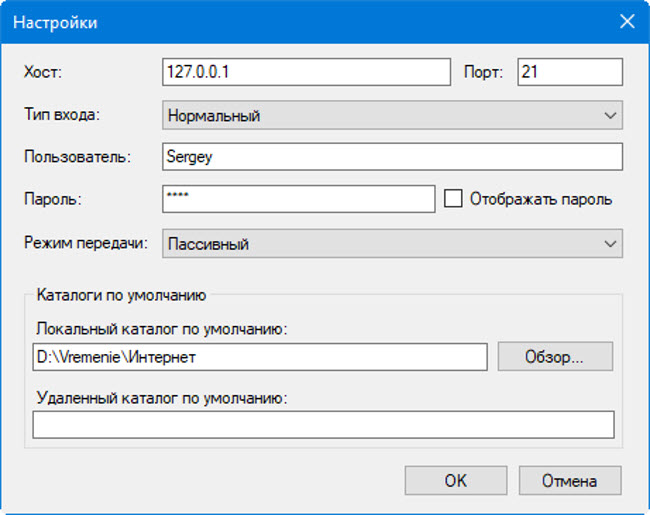 GitHub - Vermerser/FTPFileClient: FTP-Client based on the standard .NET classes - FtpWebRequest ...
