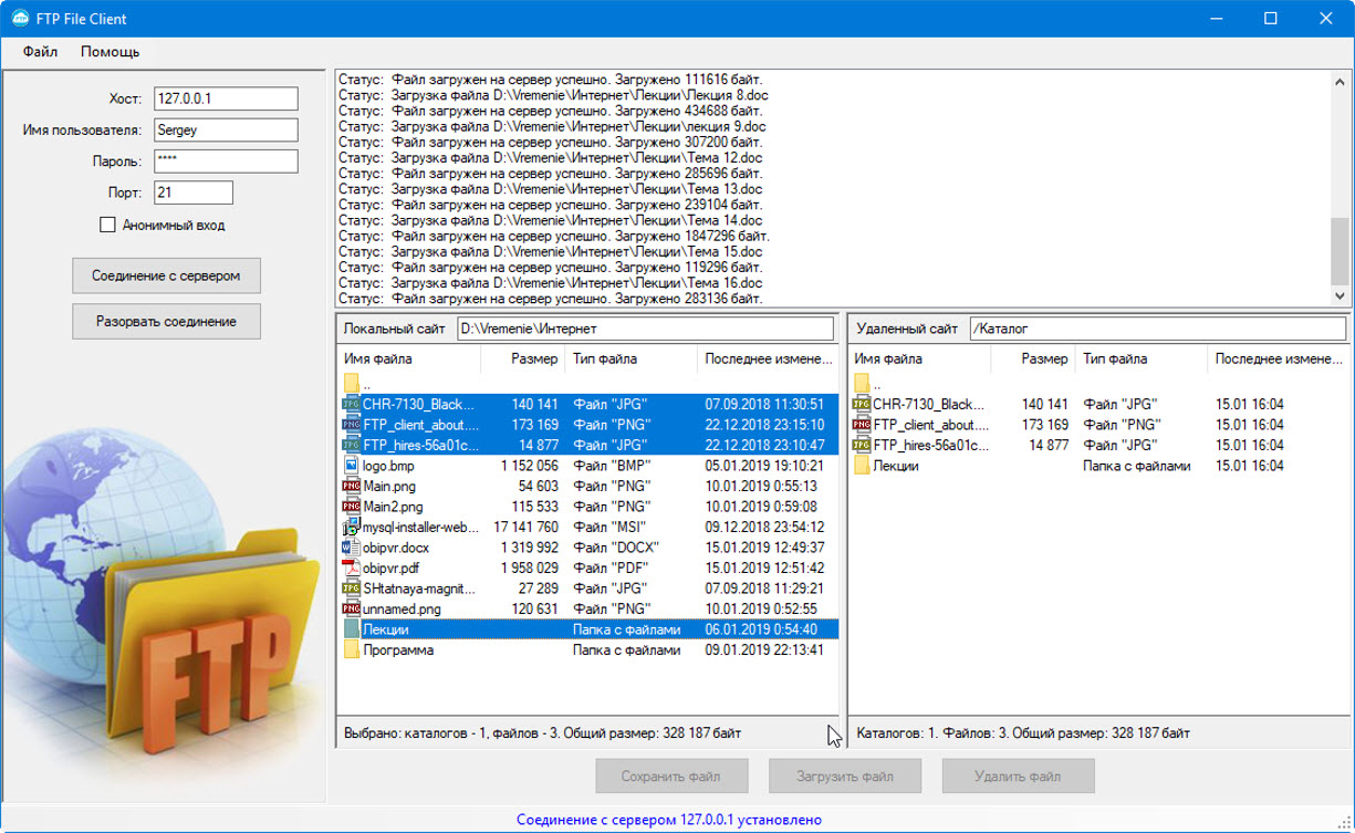GitHub - Vermerser/FTPFileClient: FTP-Client based on the standard .NET classes - FtpWebRequest ...