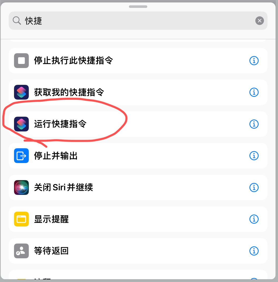 GitHub - FTH12/zzuli-autoclockin