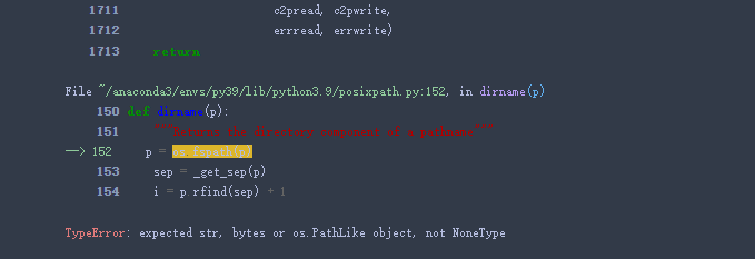 [bug]typeerror Expected Str Bytes Or Os Pathlike Object Not Nonetype · Issue 281 · Acheong08