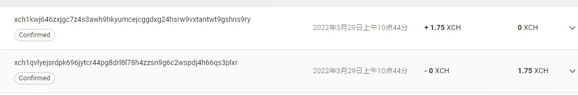 请问错把费用当成奖励还有挽回的可能性吗? · Issue #11112 · Chia-Network/chia-blockchain · GitHub