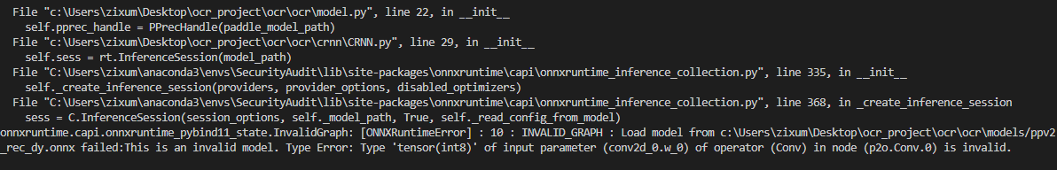 PaddleOCR量化模型转onnx报错，模型如下 · Issue #962 · PaddlePaddle/Paddle2ONNX · GitHub