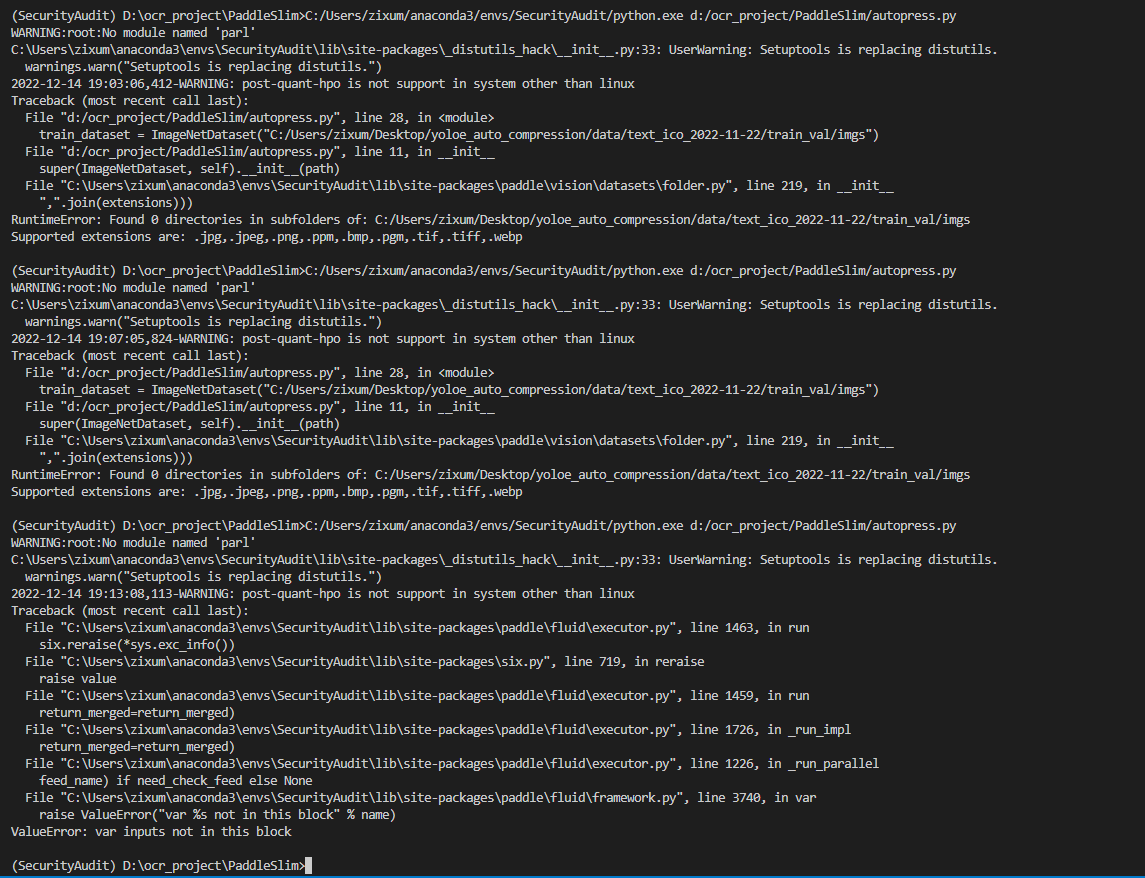 自动压缩工具报错 · Issue 1593 · Paddlepaddlepaddleslim · Github