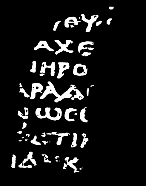 GitHub - Vishak-Bhat30/3D_image_segmentation: Segmentation models for detecting ink from 3D X ...