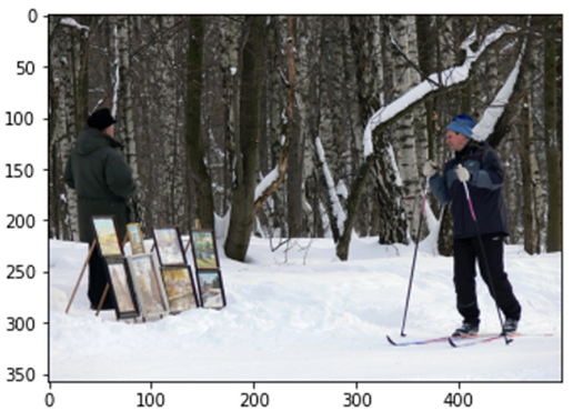 GitHub - PrateekRocks/Image_Captioning